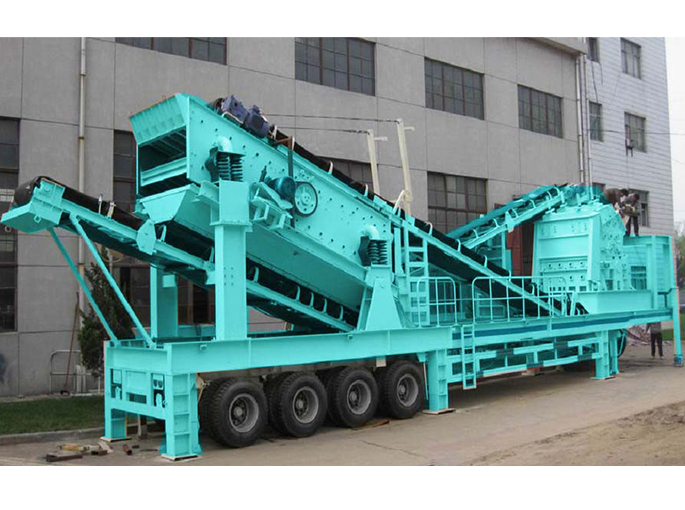 Mobile Crusher Plant - Henan Afuruika Machinery Equipment Co. , Ltd ...