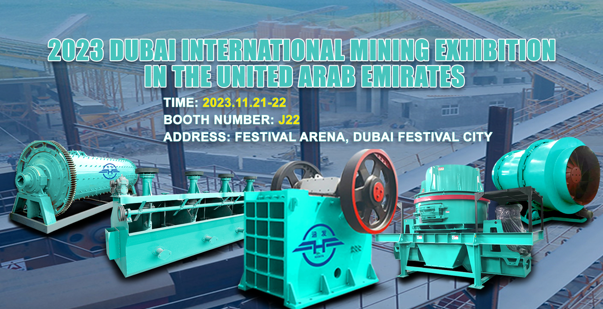 2023 DUBAI INTERNATIONAL MINING EKHIBTIONIN THE UMITED ARAB EMIRATES ...